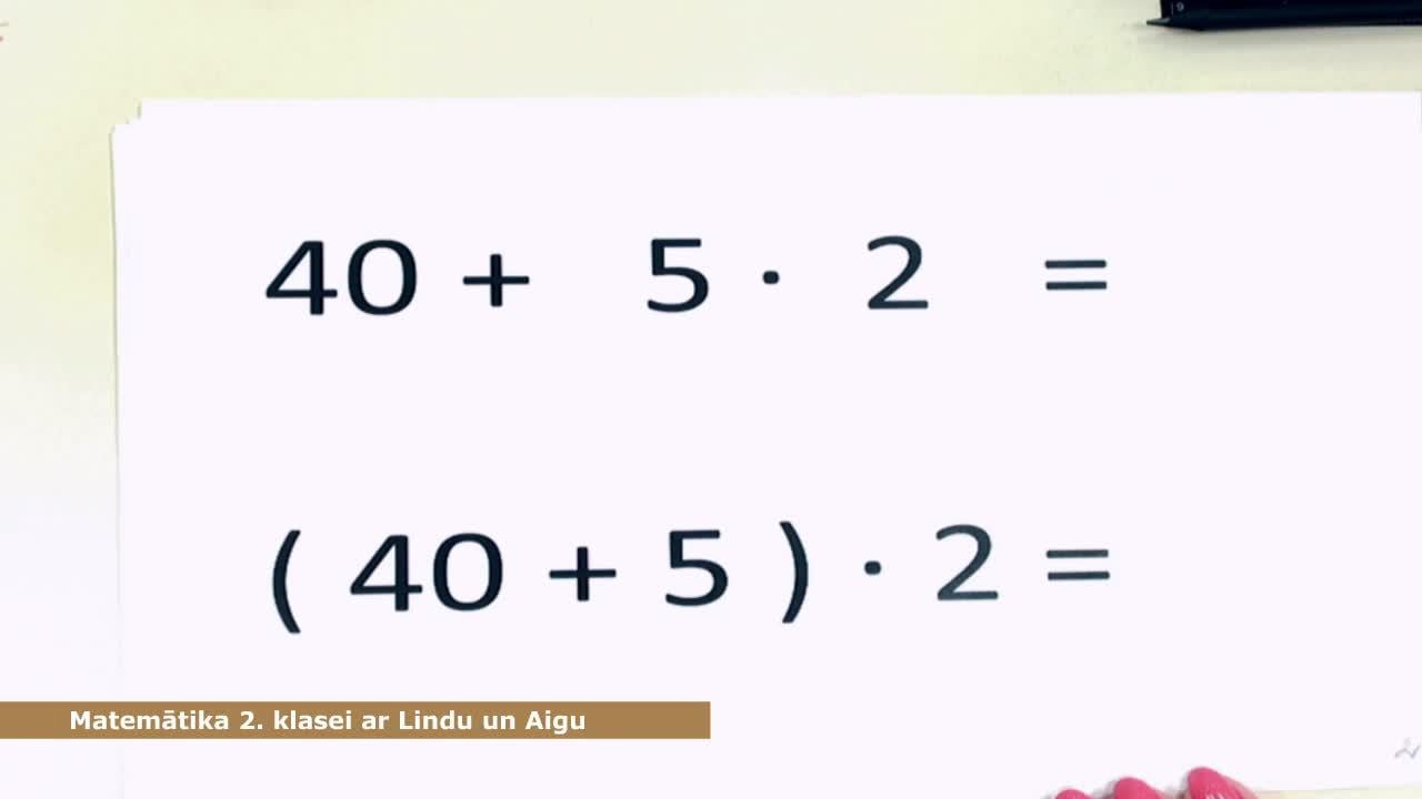 Tavaklase.lv - Saistītais pieraksts, iekavas (SURDO) (11. stunda)