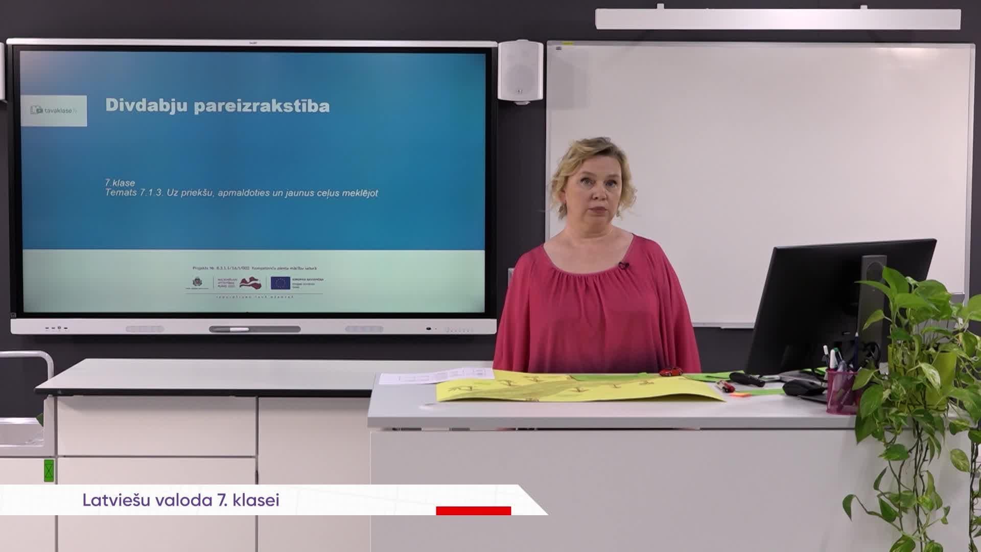 Tavaklase.lv - Divdabju pareizrakstība