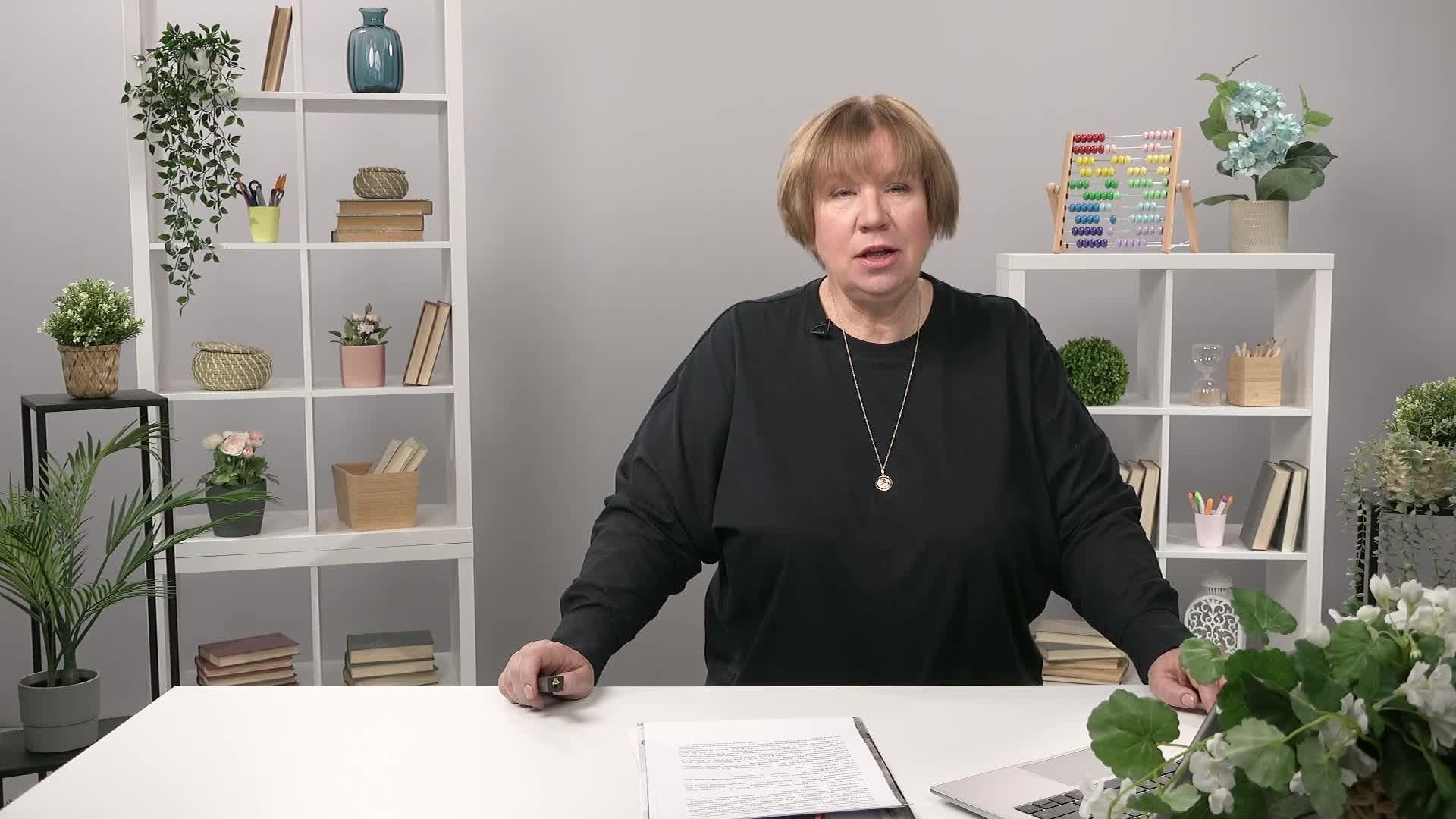 Tavaklase.lv - Mūsdienu dokumentālā dzeja / Современная документальная ...