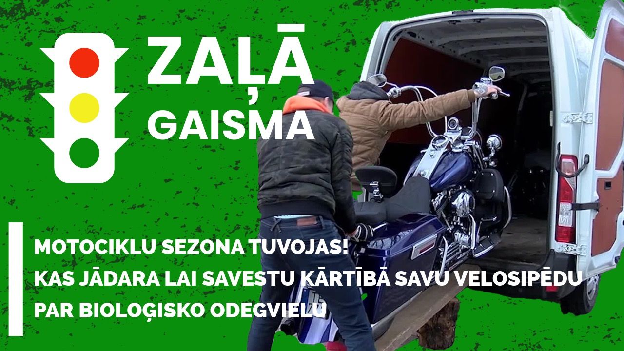 Zaļā gaisma S2E87